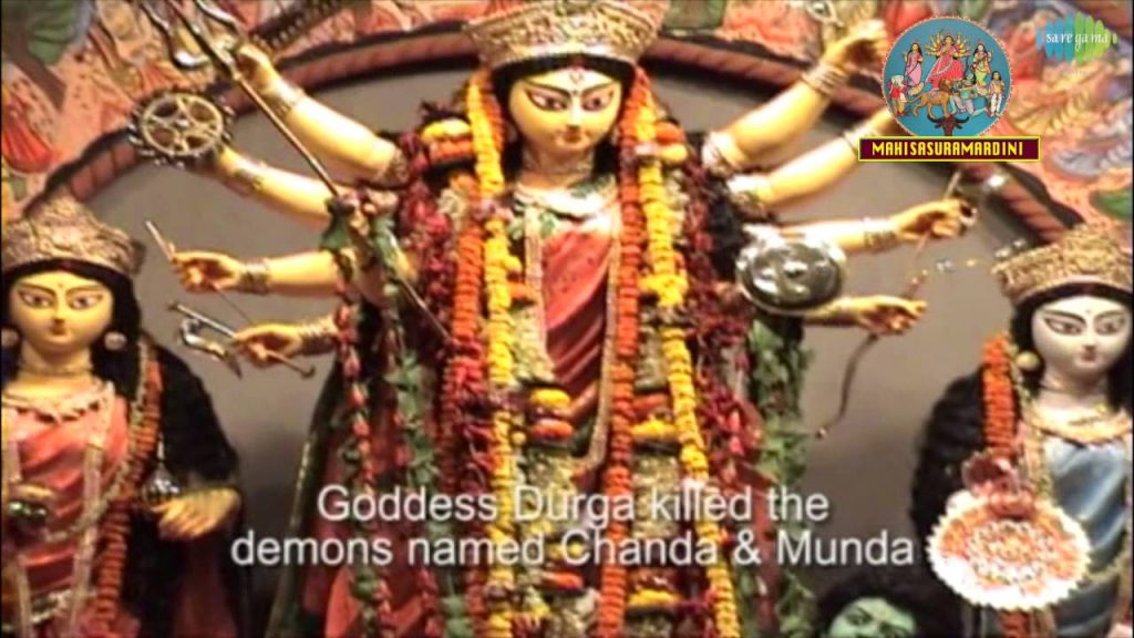 Ya-Chandi-Mahalaya-Song-Mahishasura-Mardini-Birendra-Krishna-Bhadra ...